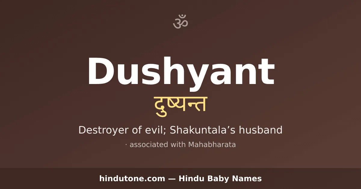 Dushyant Name Meaning, Sanskrit & Origin — Hindu Boy Name