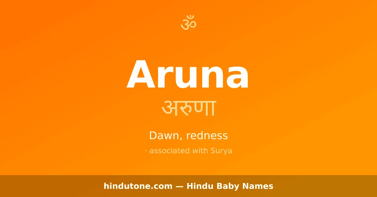 Aruna Name Meaning, Sanskrit & Origin — Hindu Girl Name